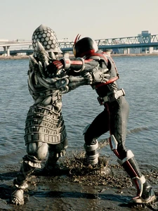 Equisetum Orphnoch | Villains Wiki | Fandom