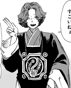 Mu Dan/Gallery | Villains Wiki | Fandom
