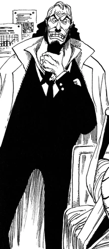 Spandine | Villains Wiki | Fandom