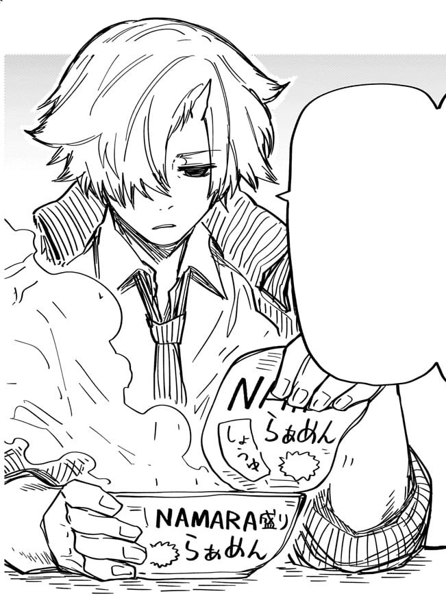 Kazu | Villains Wiki | Fandom