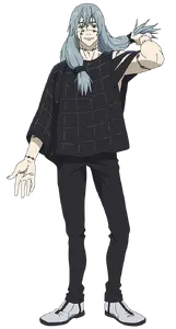 Mahito/Gallery | Villains Wiki | Fandom