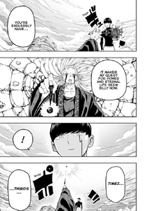 Innocent Zero/Gallery | Villains Wiki | Fandom