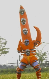 Quintuple Banbara | Villains Wiki | Fandom