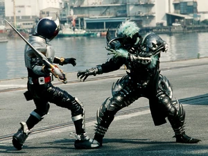 Shinmei | Villains Wiki | Fandom