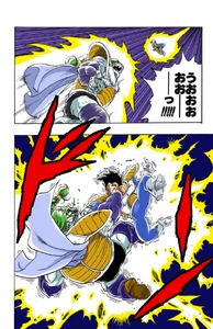 Zarbon/Gallery | Villains Wiki | Fandom