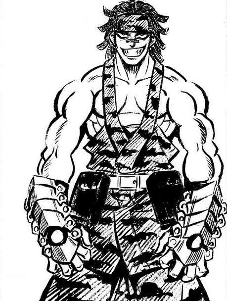 Inui Banjin | Villains Wiki | Fandom