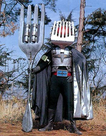 Fork Mask | Villains Wiki | Fandom