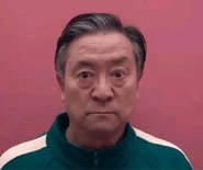 Im Jeong-dae | Villains Wiki | Fandom