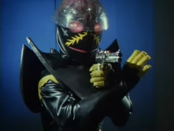 Hakaider | Villains Wiki | Fandom