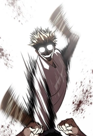 Goo Kim | Villains Wiki | Fandom