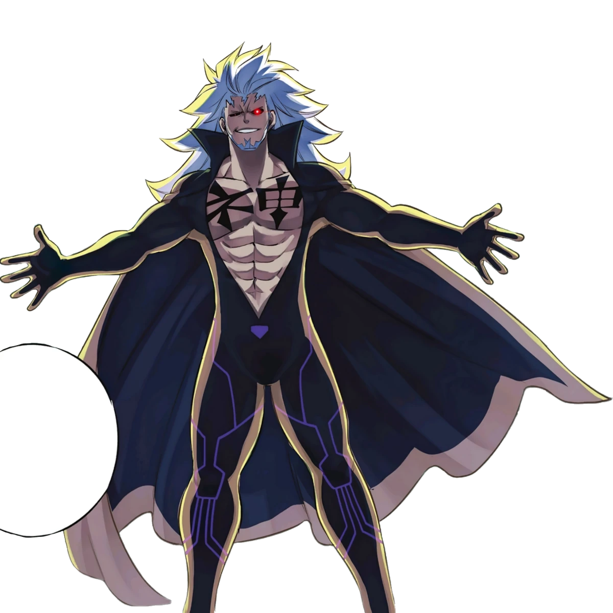 God (Dead Rock) | Villains Wiki | Fandom