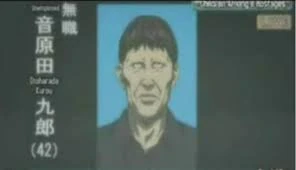 Kurou Otoharada | Villains Wiki | Fandom