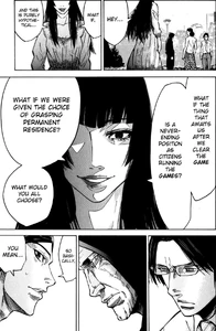 Isao Shirabi/Gallery | Villains Wiki | Fandom