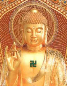 Emperor Tathagata Killer/Gallery | Villains Wiki | Fandom
