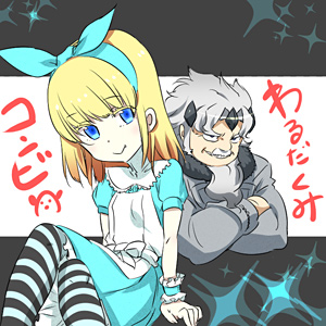 Dorothea | Villains Wiki | Fandom