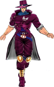 Kars/Gallery | Villains Wiki | Fandom