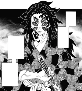 Kokushibo/Gallery | Villains Wiki | Fandom