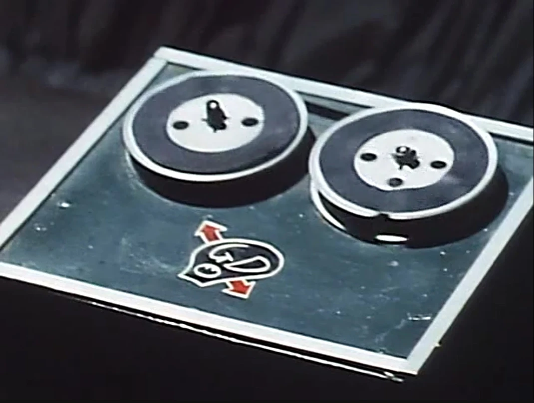 G.O.D. General Commander | Villains Wiki | Fandom