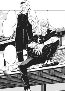 Mahito/Gallery | Villains Wiki | Fandom