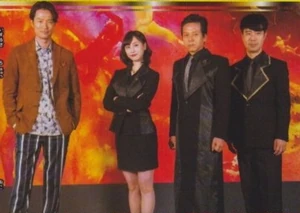 Blood Tribe | Villains Wiki | Fandom