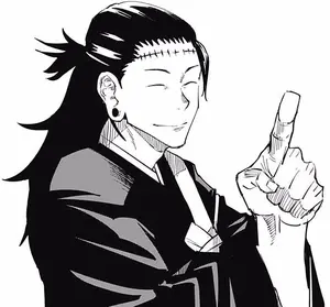 Kenjaku/Gallery | Villains Wiki | Fandom