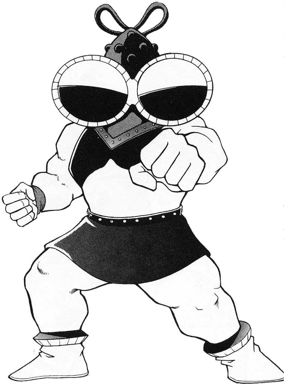 Doguman | Villains Wiki | Fandom