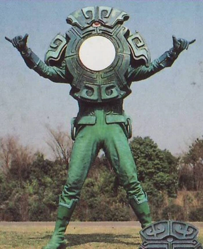 Master Mirror | Villains Wiki | Fandom