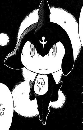 Mer | Villains Wiki | Fandom