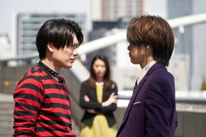 Samas | Villains Wiki | Fandom