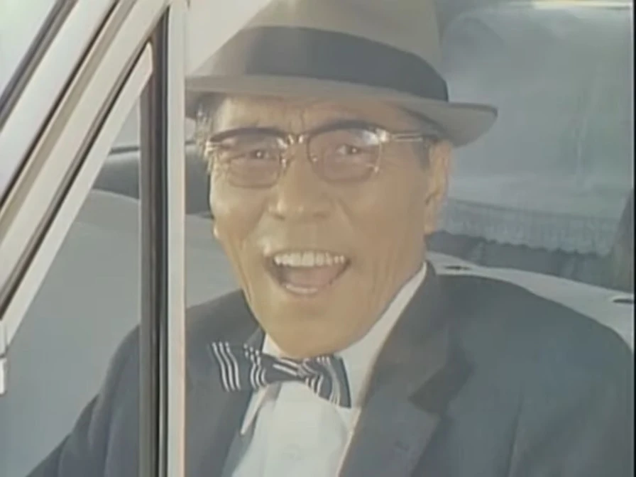 Sakai | Villains Wiki | Fandom