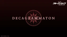 User blog:Sun9141/Pure Evil Proposal - Decagrammaton | Villains Wiki ...