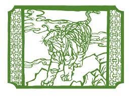 Tiger Emperor | Villains Wiki | Fandom