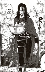 Revchi Salik | Villains Wiki | Fandom