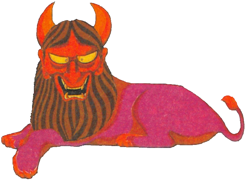 Murasame | Villains Wiki | Fandom