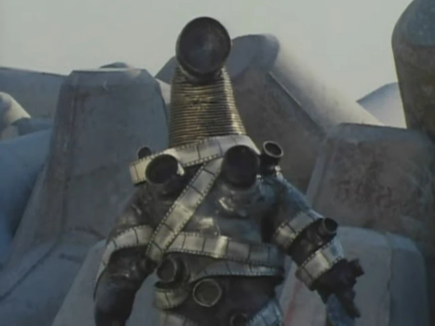 Photo Banbara | Villains Wiki | Fandom