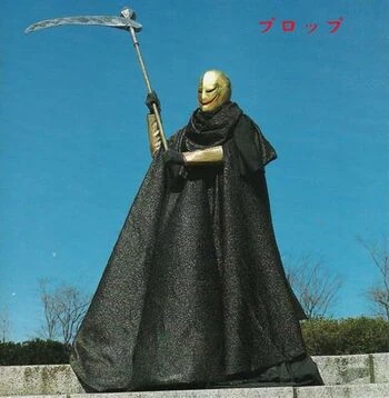 Gold Mask | Villains Wiki | Fandom