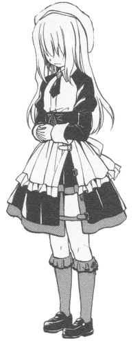 Yasu (Umineko) | Villains Wiki | Fandom