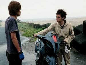 Shinmei | Villains Wiki | Fandom