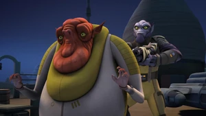 Azmorigan | Villains Wiki | Fandom