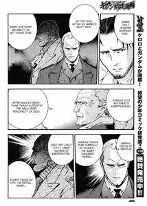 Sasro Zabi/Gallery | Villains Wiki | Fandom