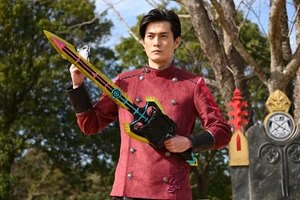 Ryoga Shindai/Gallery | Villains Wiki | Fandom