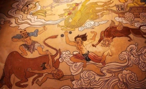 Chiyou (mythology) | Villains Wiki | Fandom