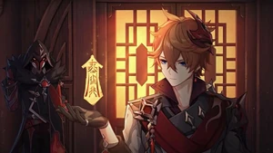Fatui | Villains Wiki | Fandom