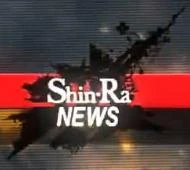 Shinra Inc. | Villains Wiki | Fandom