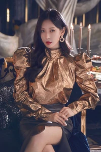 Cheon Seojin | Villains Wiki | Fandom