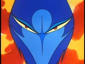 Sosai X | Villains Wiki | Fandom