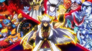 Vearn/Gallery | Villains Wiki | Fandom