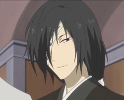 Natsume Yuujinchou Matoba