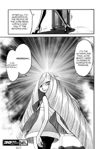 Lusamine/Gallery | Villains Wiki | Fandom