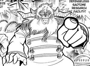 Emperor Burai | Villains Wiki | Fandom